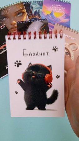 Блокноты на гребне А6 от Феникс+