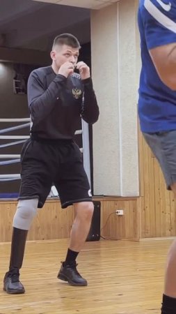 Четвертый день подготовки