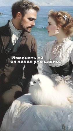 «НИЗШАЯ РАСА»: ЧЕХОВ О ЖЕНЩИНАХ