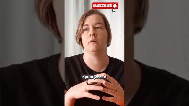 Воронка продаж. Какую выбрать