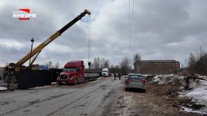 Появится новый ФСК