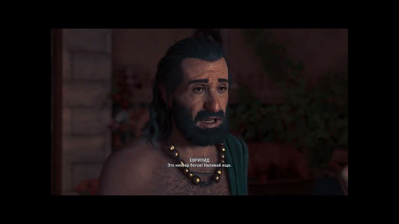 Assassins Creed Odyssey #20 Ради людей