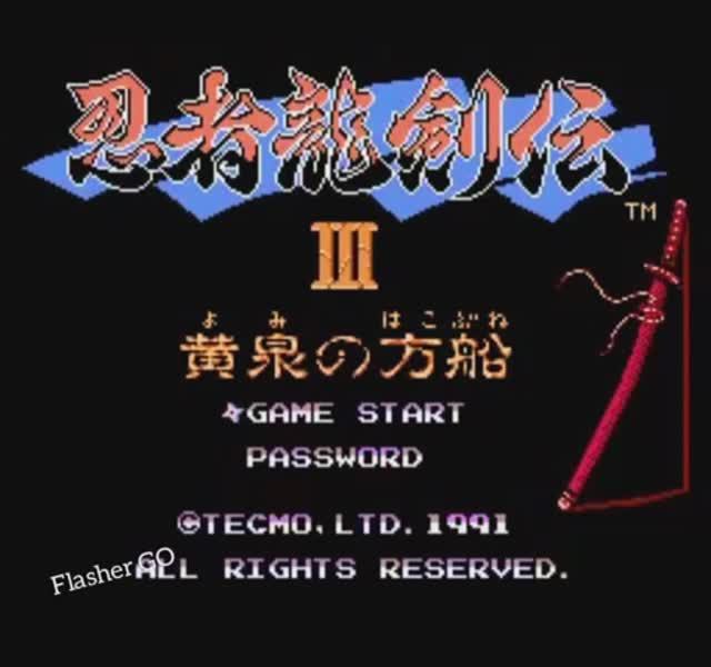 Выпуск 16. Обзор на Ninja Ryukenden 3.nes.mp4