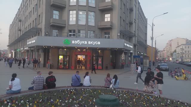 Около метро "Смоленская"  / Арбат / г. Москва / 4К