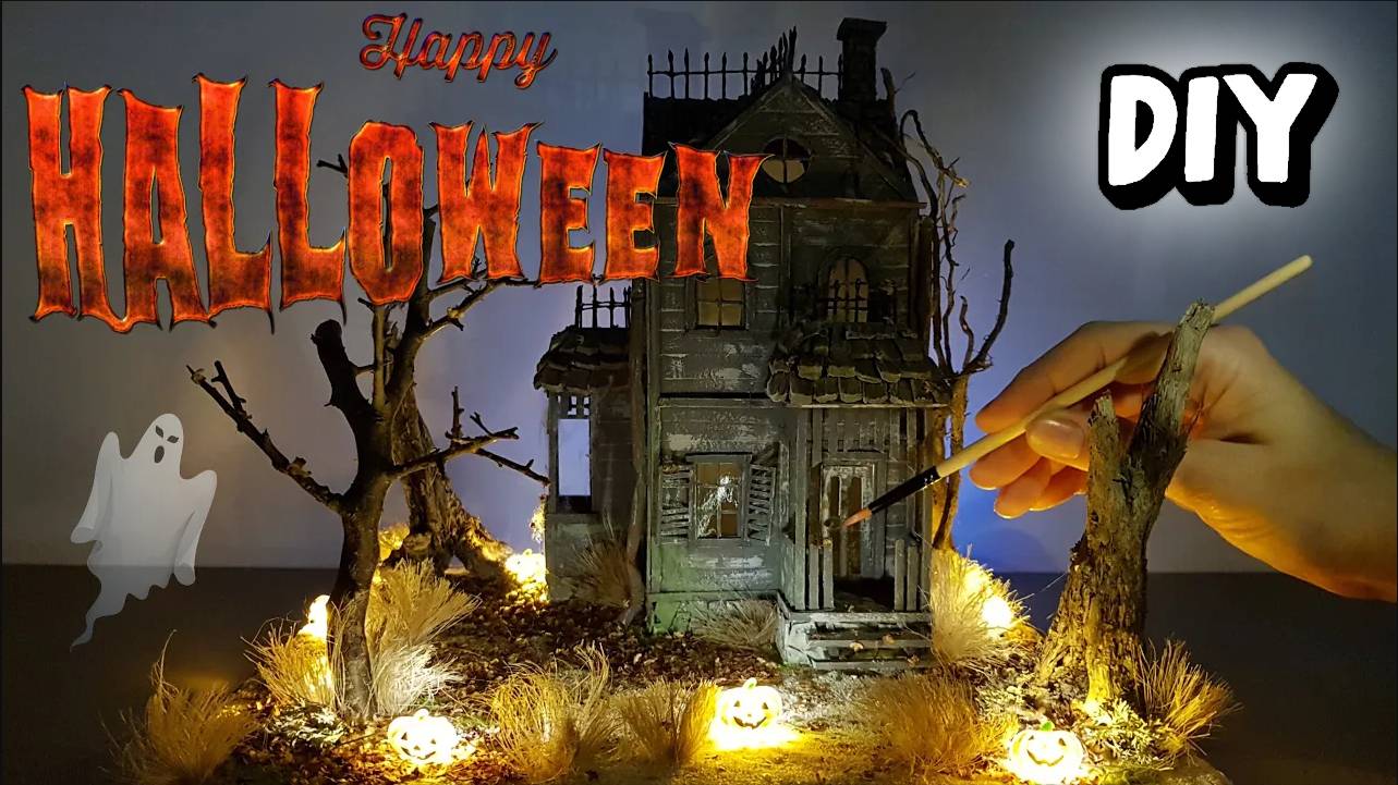 Мрачный дом с привидениями из картона своими руками / Хэллоуин / DIY
