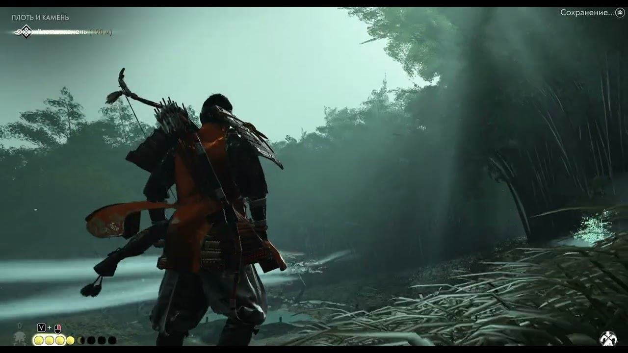 Ghost of Tsushima DIRECTORS CUT прохождение 41 часть