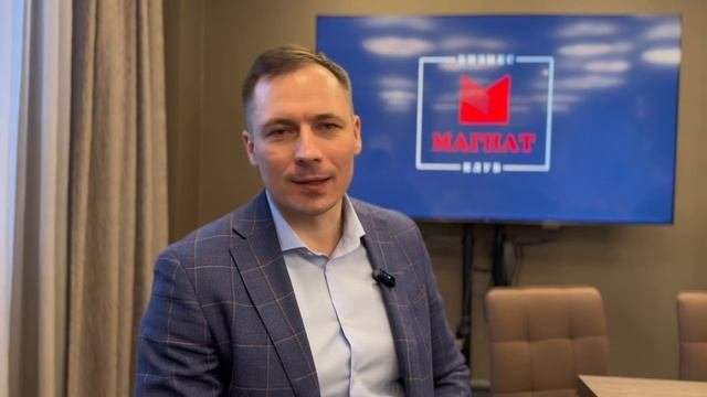 Совет Директоров и выступление vip-гостя Сергея Бессонова - сооснователя компании «Реман-Сервис»