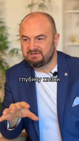 Что такое Перцепция? Как специалист остеокоррекции работает с помощью перцепции?