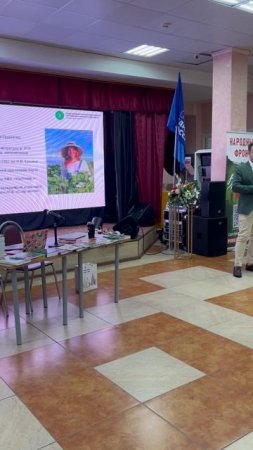 В Холмском районе прошел интенсив для аграриев