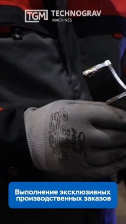 Лазерный труборез Senfeng SF6024GT 6 кВт с возможностью резки под углом 45 градусов