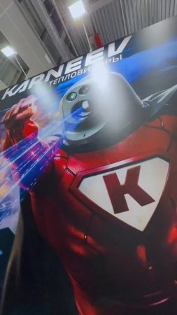 Завтра! Последний и заключительный день выставки SECURIKA 2025
