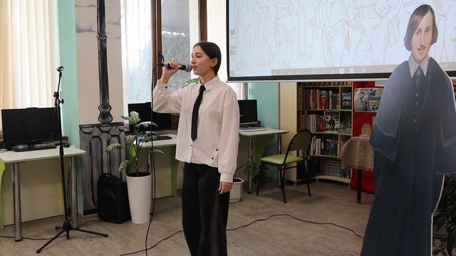Марьяна Волкова. Гоголевские чтения