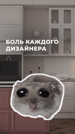 Общайтесь к нам, поговорим… о вашей новой кухне.
