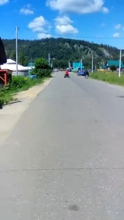 Шульган таш