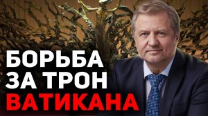 Чужой Папа: непреждевременная смерть