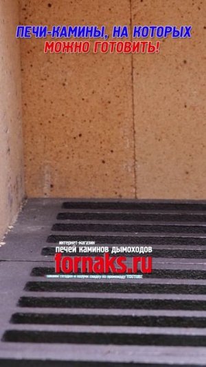 Топ 5 печей-каминов с конфоркой