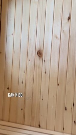 Крутое место для отдыха в Подмосковье