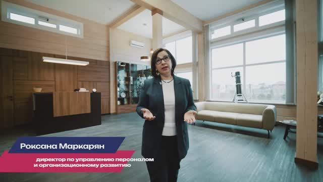 Ждем вас в команду ГК ВИК. Будущее вместе!