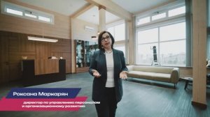 Ждем вас в команду ГК ВИК. Будущее вместе!