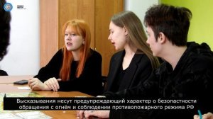 Подкаст от обучающихся "Эко-медиа"