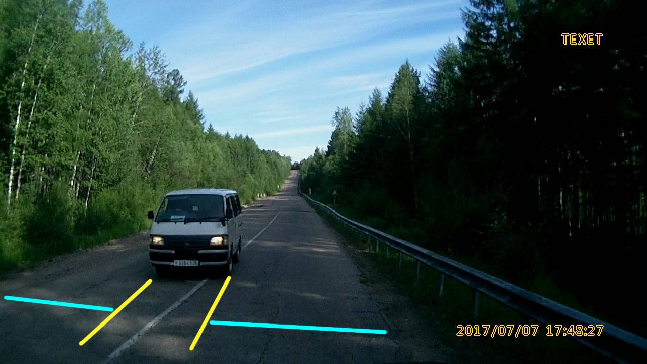 Подрезал в лоб 201707