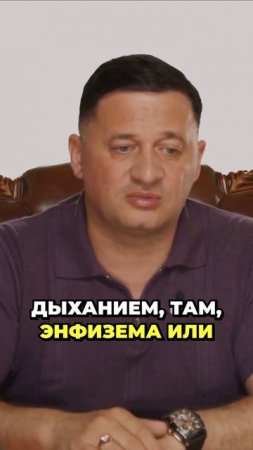 Мандарины и апельсины: Поддержка иммунитета и здоровья лёгких