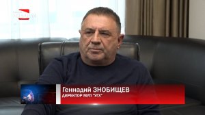 Обсудили пути выхода из сложной финансовой ситуации МУП «УГХ»