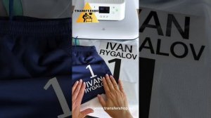 Автоматический термопресс LOKLiK