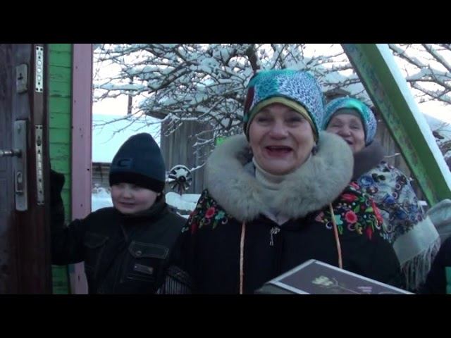 Святки в Андроново