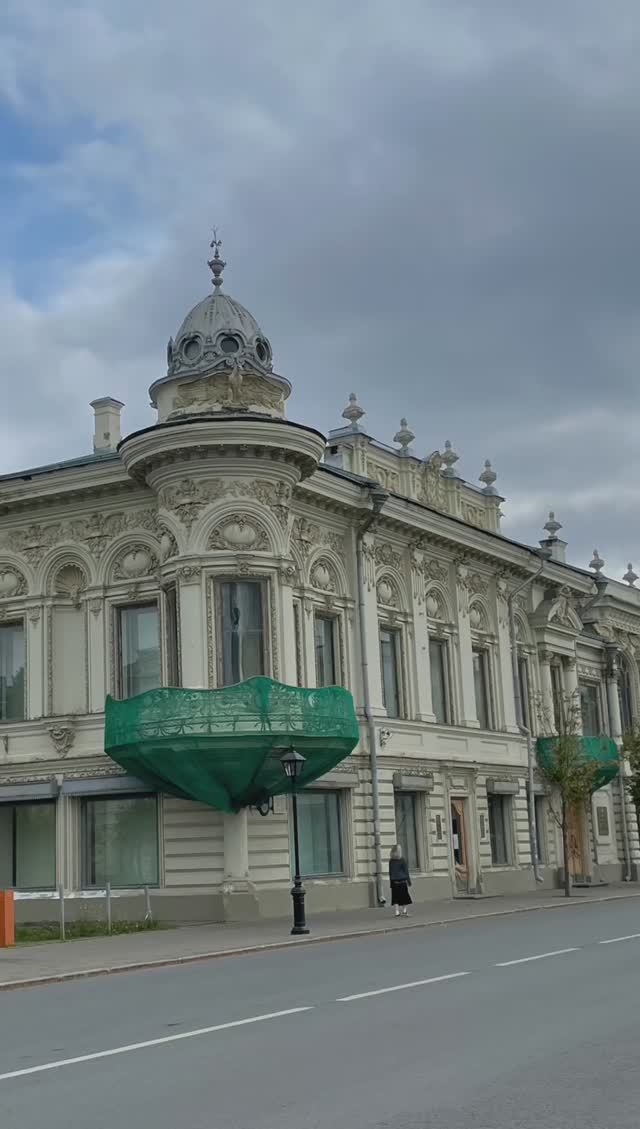 КАЗАНЬ. ЧУДЕСНЫЙ ДОМ УШКОВОЙ