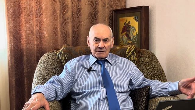 Генерал Ивашов - Как трансформируется мировая система (24 апреля 2025)