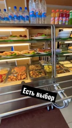 Цены в столовой в Витязево