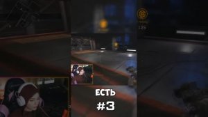 5 МЕМОВ в ИСТОРИИ WARFACE №6 #дрымский #варфейс #warface