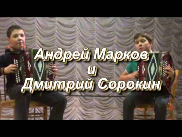 Гармонисты Кадуйского района, часть 11.