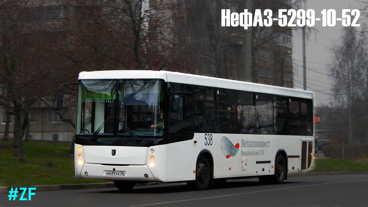 НефАЗ-5299-10-52 (Cummins ISB 6.7e5250B & ZF 6S 1310BO)