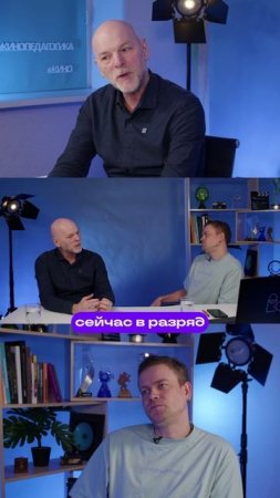 Про творческое окружение