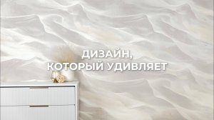 Дюна 70654,70655