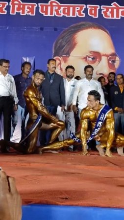 Bhim shree 2023 Bodybuilding akola telhara#shorts #vijaybhoyar #shoaibpatur