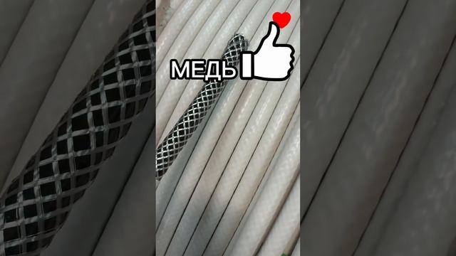 Шланги высокого давления с обогревом для любой техники! Всегда в наличии!