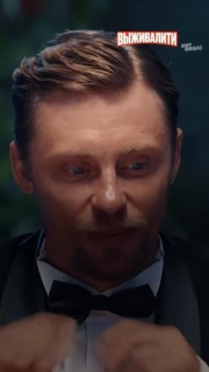 Добрый и гостеприимный коллектив 🤗
Финал #Выживалити — пятница 19:30