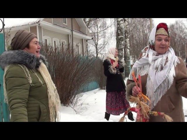 Колядки в Кузнецово