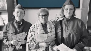 "Пусть поколения помнят"
