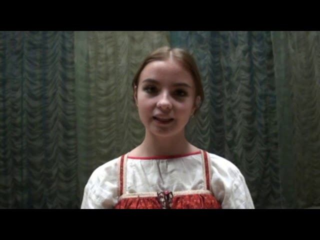 Карина Ганичева