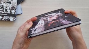 Дневник школьный, формат А5+, 48л., твёрдый переплёт, искусственная кожа "Наппа", арт. 68711