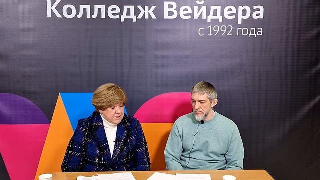 Метаболическое здоровье и фитнес. Часть 6. Роман Юриков и Елена Рябинкова. Апрель 2025