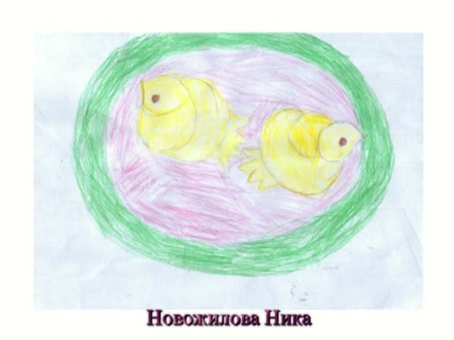 Жаворонки 2021