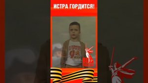 Патриотическая рубрика «Стихи Победы»