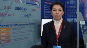 К 80-летию Великой Победы: Ярославская ТПП
