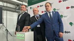 Завод по выпуску продукции для двигателестроительной отрасли запустили в Петербурге