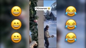 Сборник приколов: пятый уровень юмора